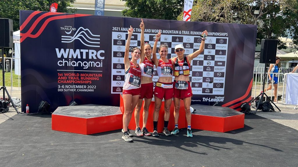 España, Campeona del Mundo en Trail Running mujeres